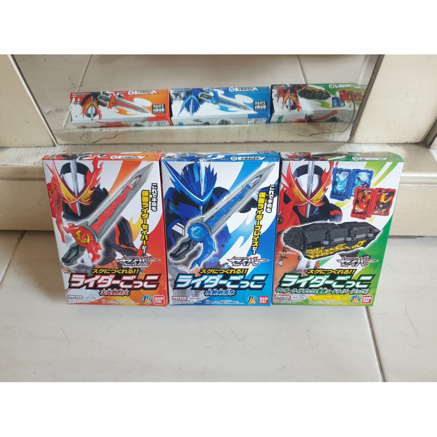 Jual 1 SET CANDY TOYS KAMEN RIDER SABER 01 ISI 3 BLADE & SABER FORM ORI ...