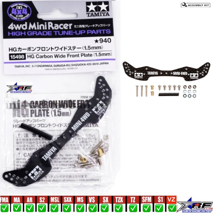 Jual TAMIYA 15498 HG CARBON WIDE FRONT PLATE (1.5MM) | Shopee Indonesia