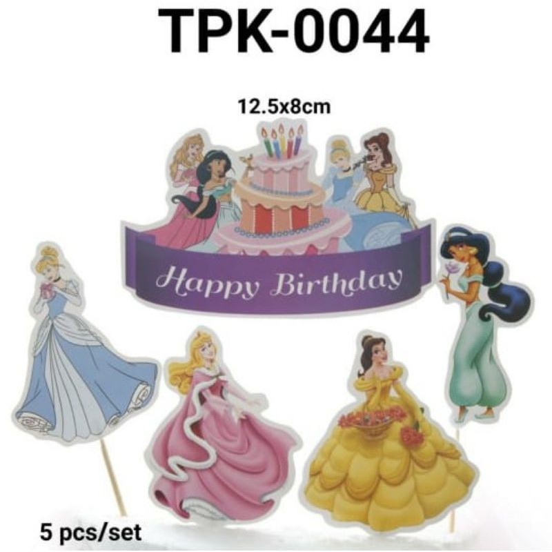 Jual WINDBLOWN BALON CAKE TOPPER DISNEY PRINCESS / HIASAN KUE PUTRI ...