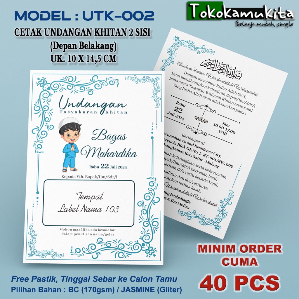 Jual Undangan khitanan foto | Shopee Indonesia