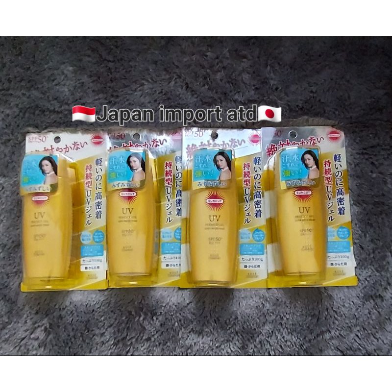 Jual Kose Suncut Perfect UV Gel SPF 50+ PA+++ Super Waterproof, 3.5 oz (100 g) | Shopee Indonesia