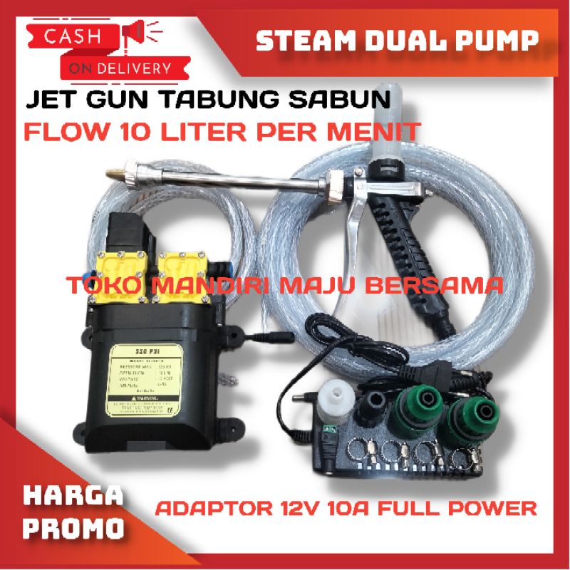 Jual MESIN POMPA AIR DC 12V 320 PSI / ALAT CUCI STEAM MOTOR ADAPTOR 12V ...