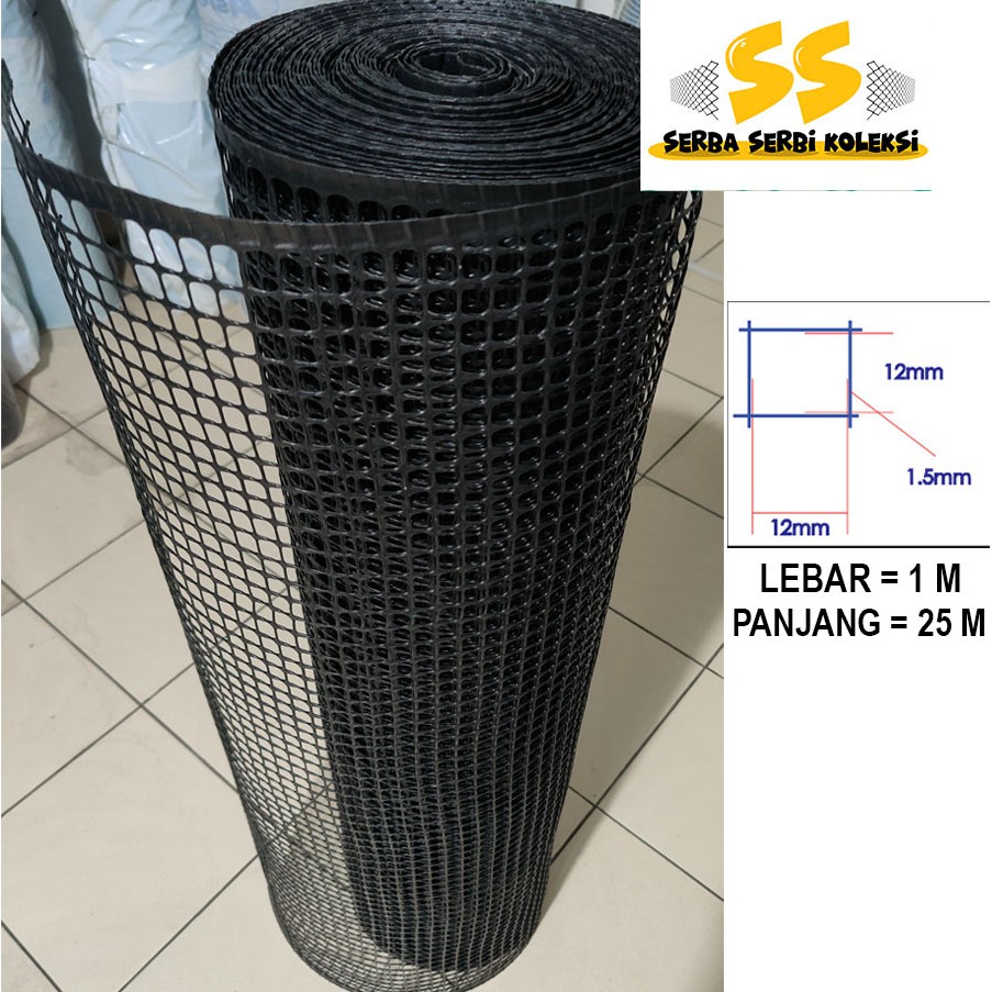 Jual Kawat Jaring Plastik HDPE bentuk kotak 1/2 inch per ROLL (PRODUK BARU LEBIH TEBAL) | Shopee ...