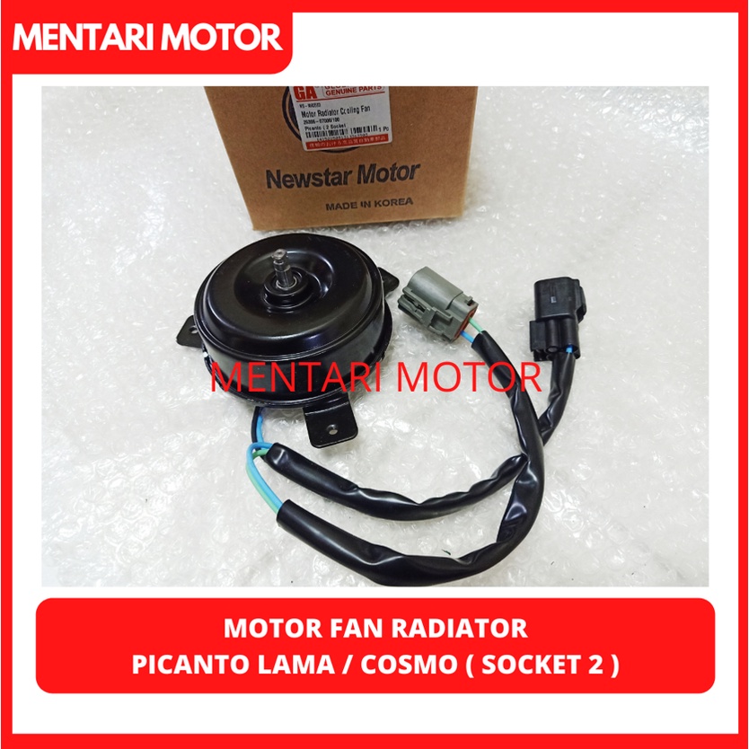 Jual Motor Fan Radiator Kia Picanto Lama Cosmo Soket 2 Dinamo Kipas Fan ...
