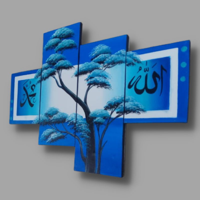 Jual Lukisan panel Kaligrafi - motif pohon minimalis | Shopee Indonesia