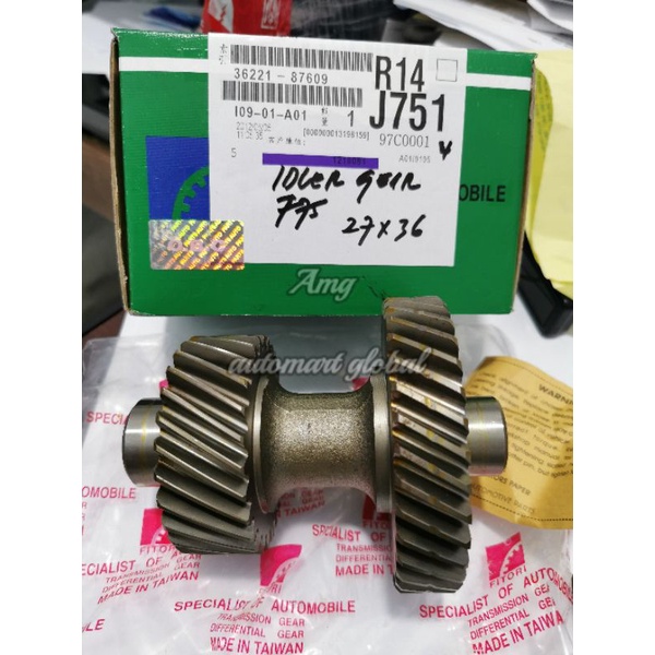 Jual idler gear gigi transfer barbel taft gt new hiline 36221-87609 ...