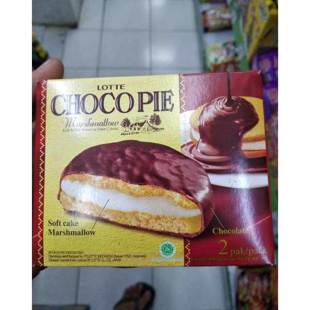 Jual Choco Pie Lotte (2pcs/Pack) | Shopee Indonesia