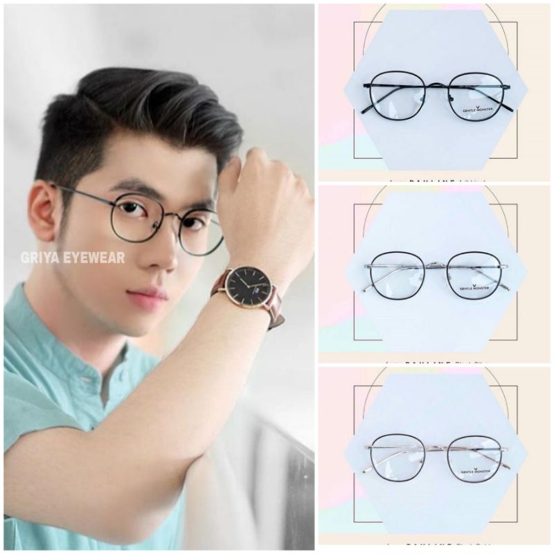 Jual Kacamata Bulat Pria Wanita Kacamata Plus Minus Anti Radiasi ...