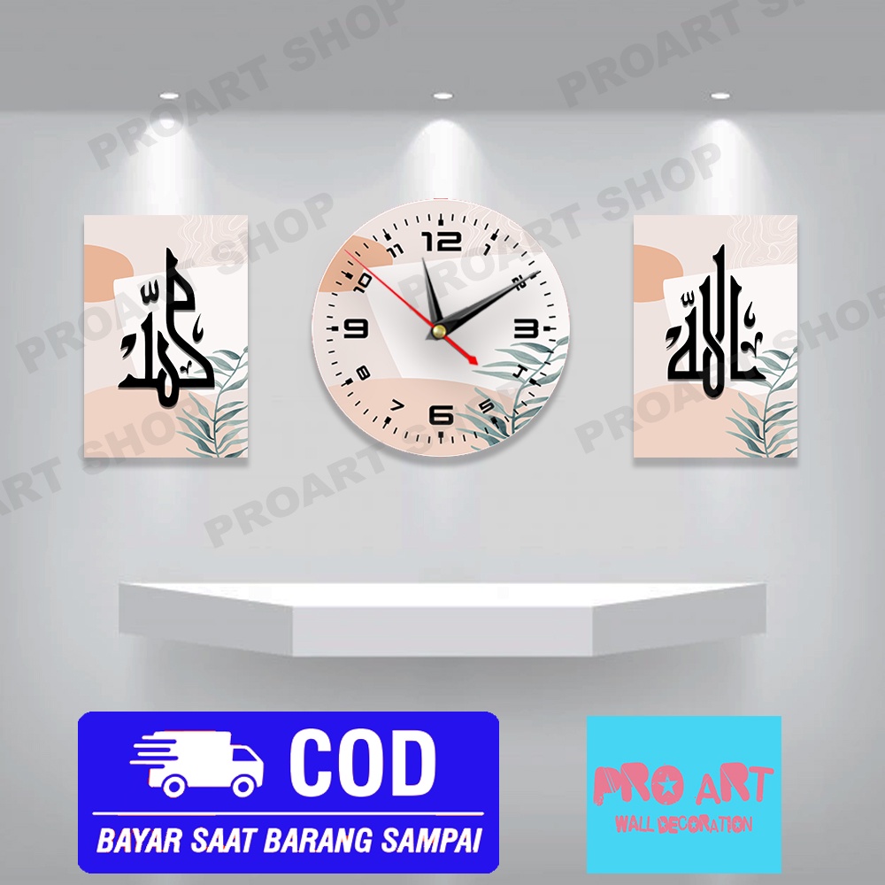 Jual JAM DINDING / JAM KALIGRADI AESTHETIC / HIASAN DINDING JAM SET ...