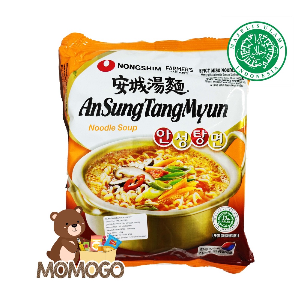 Jual NONGSHIM SHIN RAM YUN/ RAMYEON | Shopee Indonesia