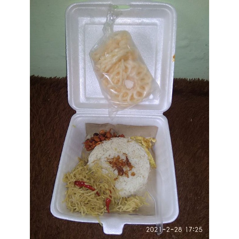 Jual nasi uduk rempah | Shopee Indonesia