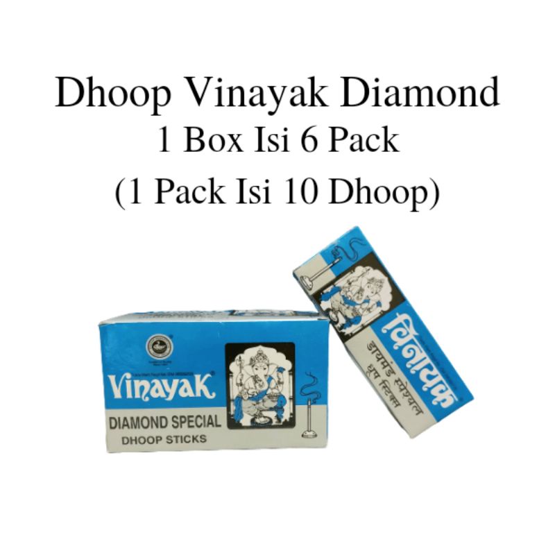 Jual Dupa Hio India Dhoop Vinayak Diamond Special Box | Shopee Indonesia