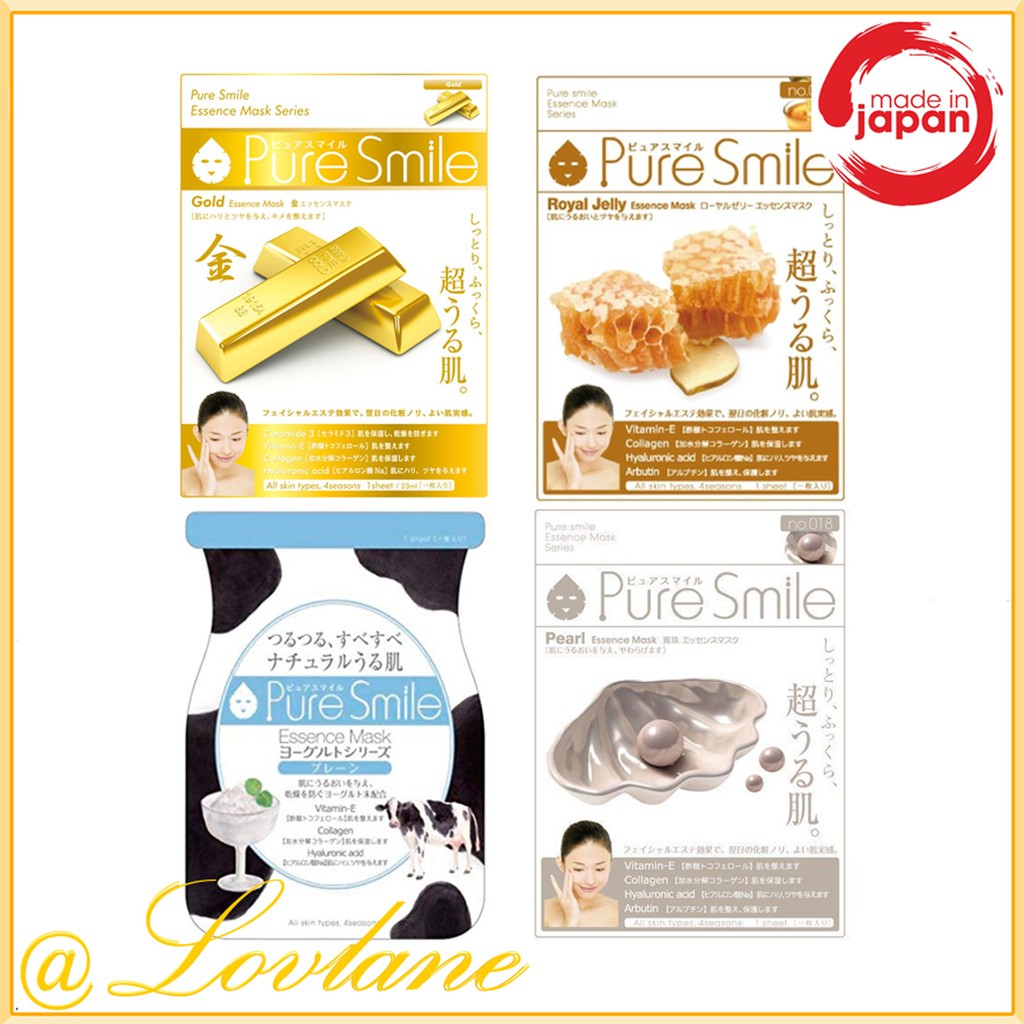 Jual Pure Smile Mask ORIGINAL | Shopee Indonesia