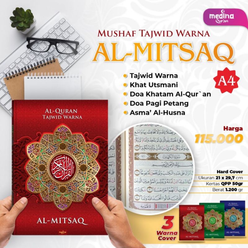 Jual Mushaf Tajwid Warna Al Mitsaq A4 | Shopee Indonesia