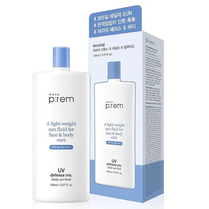 Jual [Make P:REM] Make Prem UV Defense Me Blue Ray Sun Fluid 150 ml ...