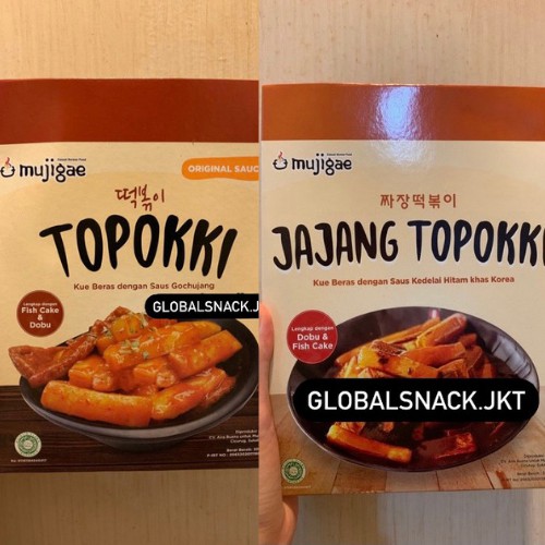 Jual Mujigae Topokki Original / Yopokki / Tteokbokki / Mujigae Jjajang ...