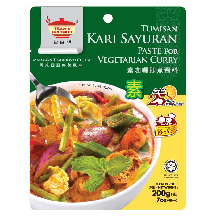 Jual Teans Gourmet Bumbu Vegetarian Curry Paste Kari Sayur Vegan ...