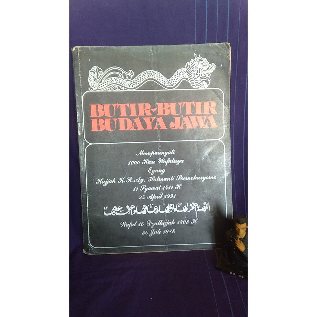 Jual Butir - Butir Budaya Jawa | Shopee Indonesia
