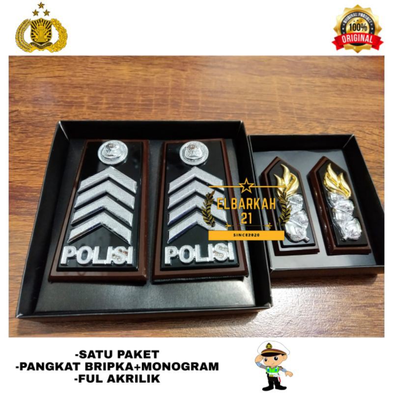 Jual Paket Pangkat Polisi BINTARA Full Akrilik + MONOGRAM Lis Coklat ...