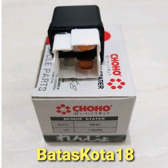 Jual Bendik Swit Suit Relay Riley Stater Starter Beat-Vario-Absolute ...