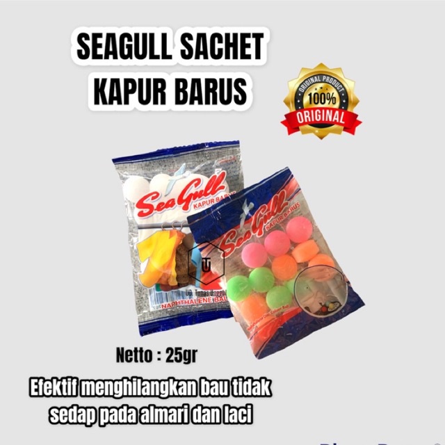 Jual 1 Renteng KAMPER SEAGULL/ KAPUR BARUS ALMARI SACHET | Shopee Indonesia