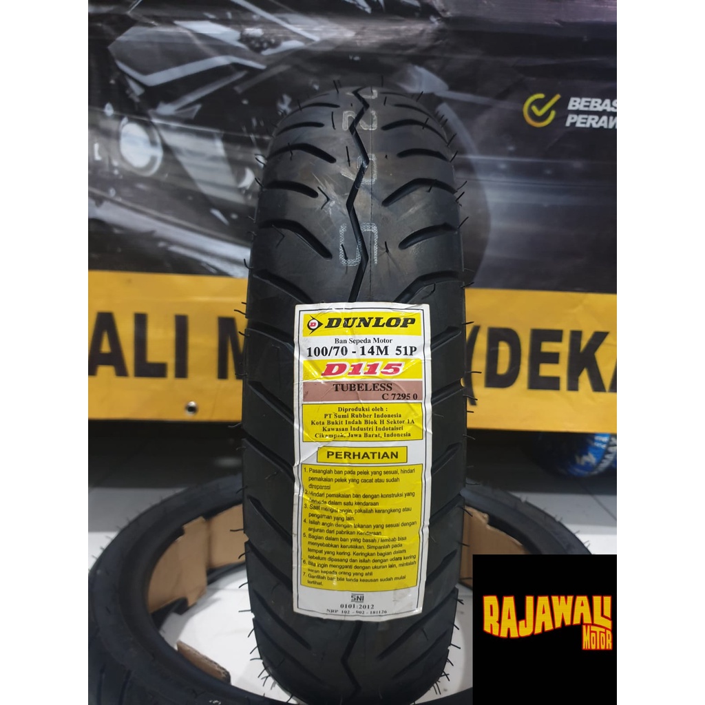 Jual Ban Dunlop D115 100/70 RING 14 TUBBLES Belakang YAMAHA MIO S ...