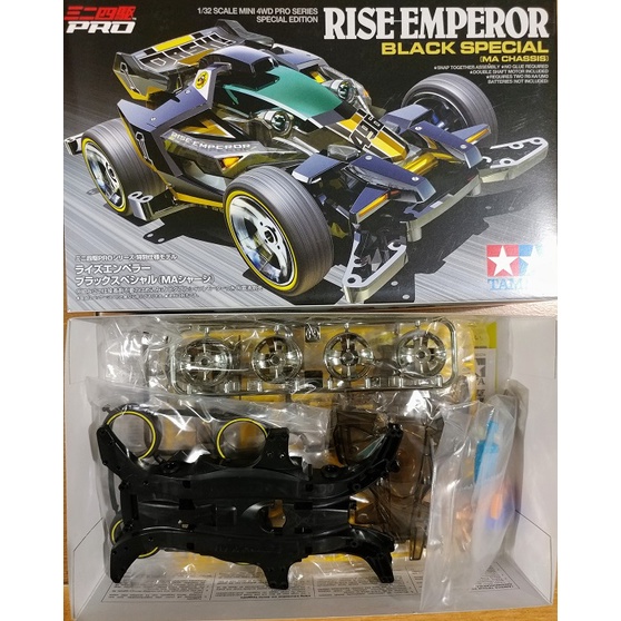 Jual Tamiya Mini 4WD Rise Emperor Black Special (95574) | Shopee Indonesia