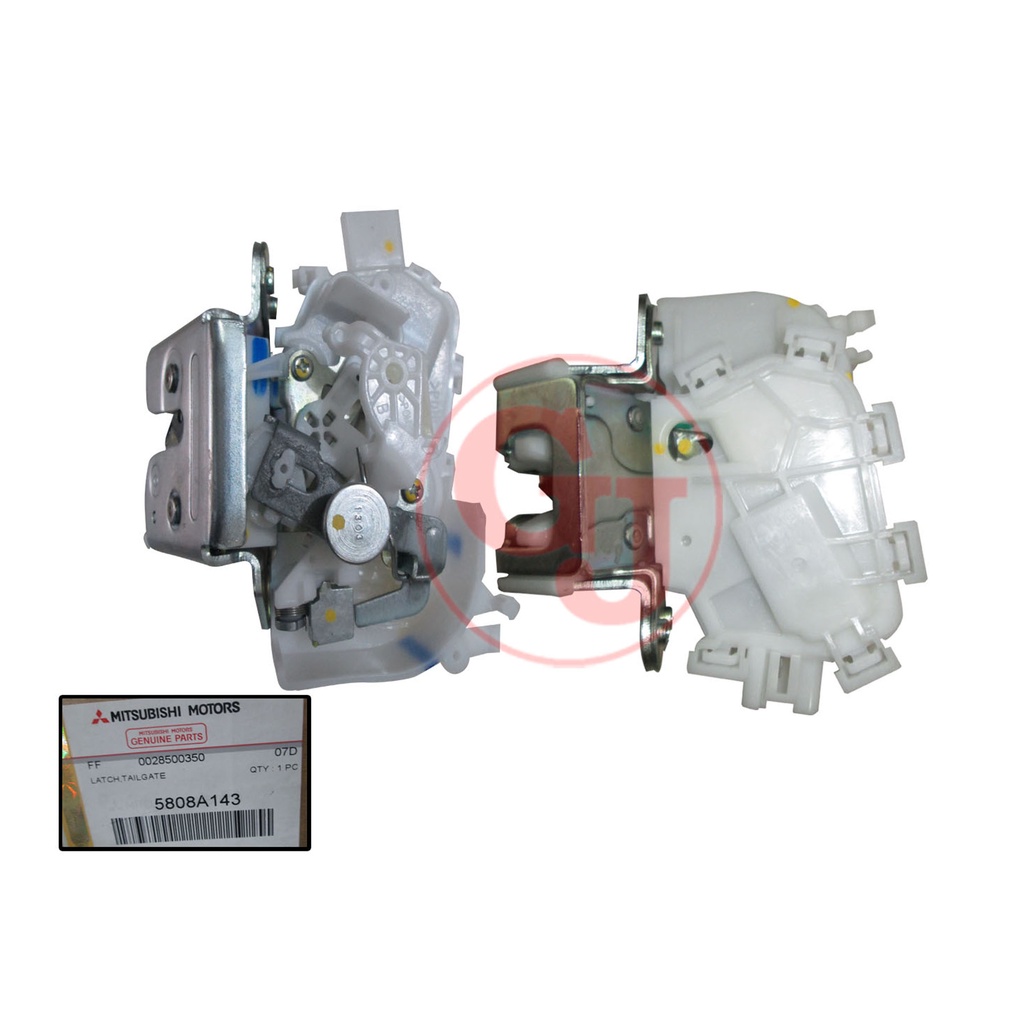 Jual Latch Tailgate / Door lock Pintu bagasi Xpander 5808A143 | Shopee ...
