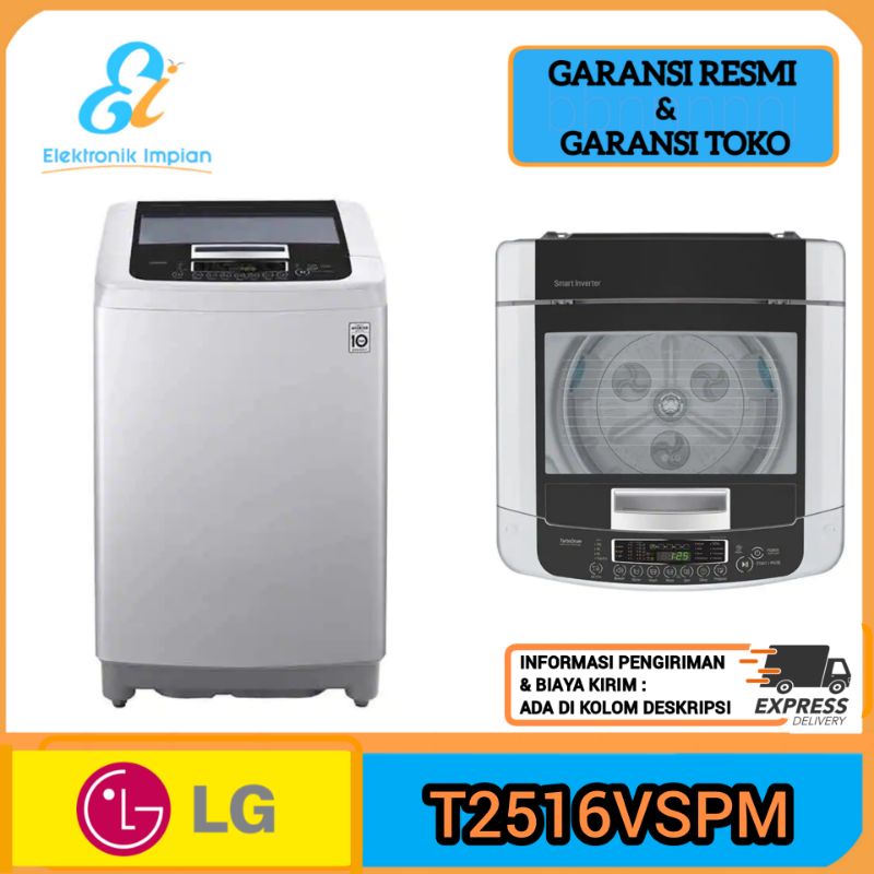 Jual Mesin cuci LG 16 kg LG T2516VSPM Mesin cuci LG 1 Tabung 16kg T2516 2516VSPM | Shopee Indonesia