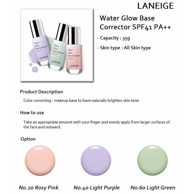 Jual Laneige Water Glow Base Corrector SPF 41 PA++ 35ml | Shopee Indonesia