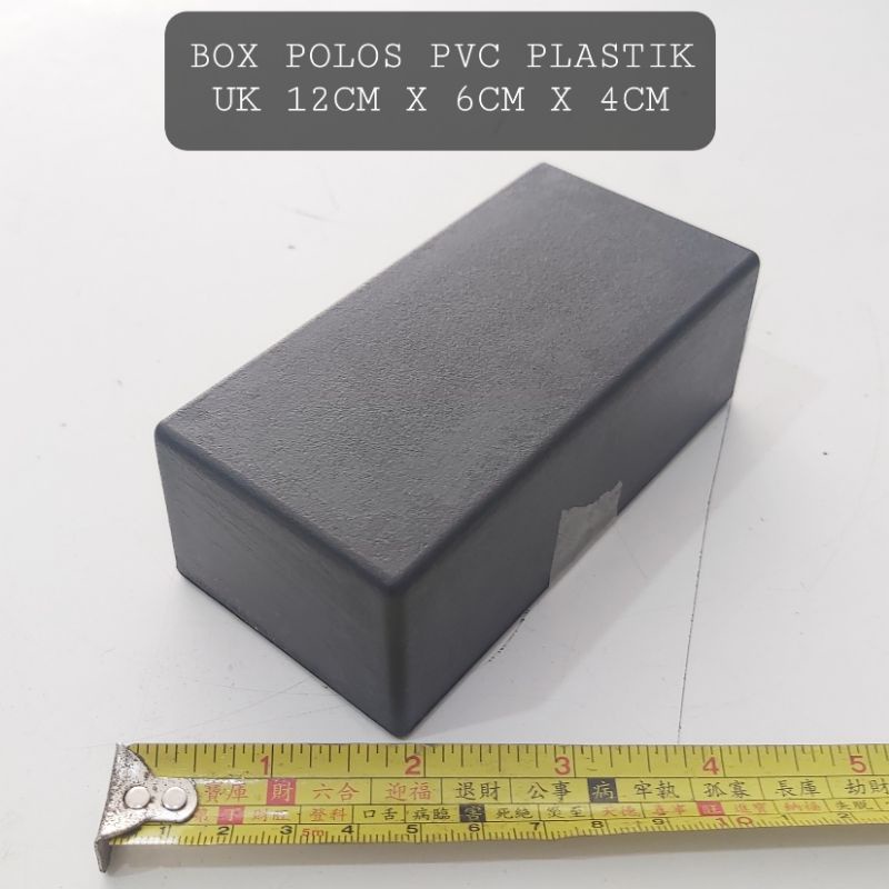 Jual Box Polos PVC Plastik Tebal UK 12CM x 6CM x 4CM | Shopee Indonesia