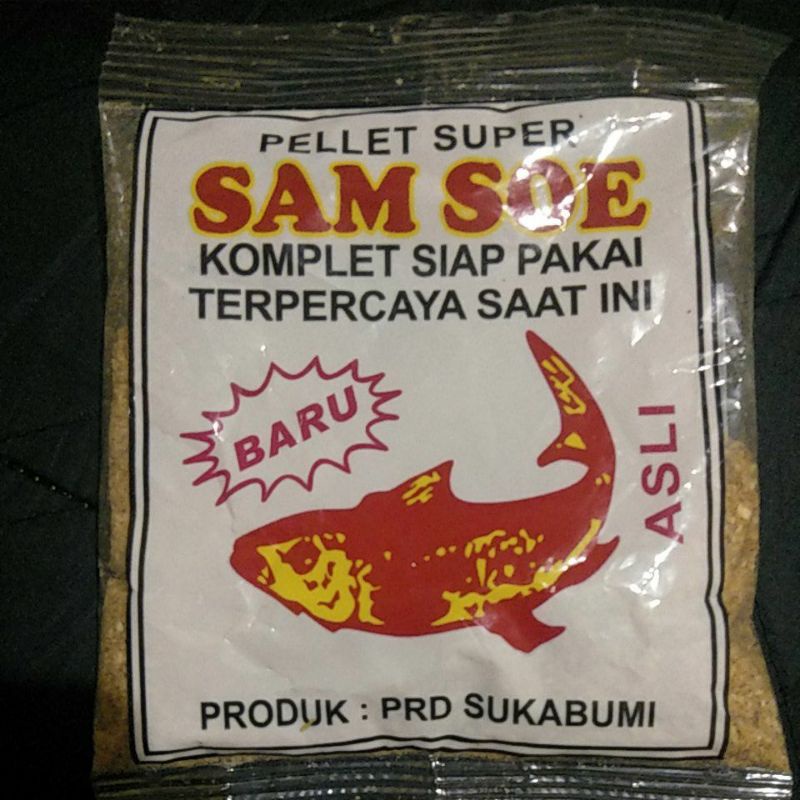 Jual pelet samsu makan ikan | Shopee Indonesia