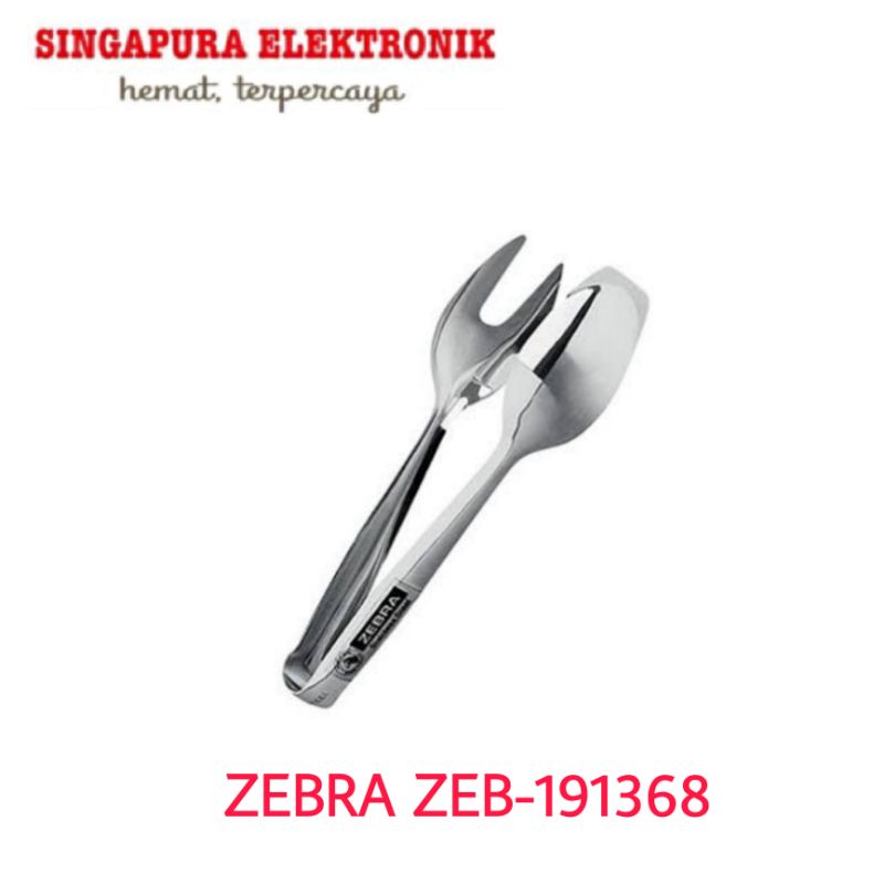 Jual Zebra Salad Tong ZEB-191368/Capitan | Shopee Indonesia
