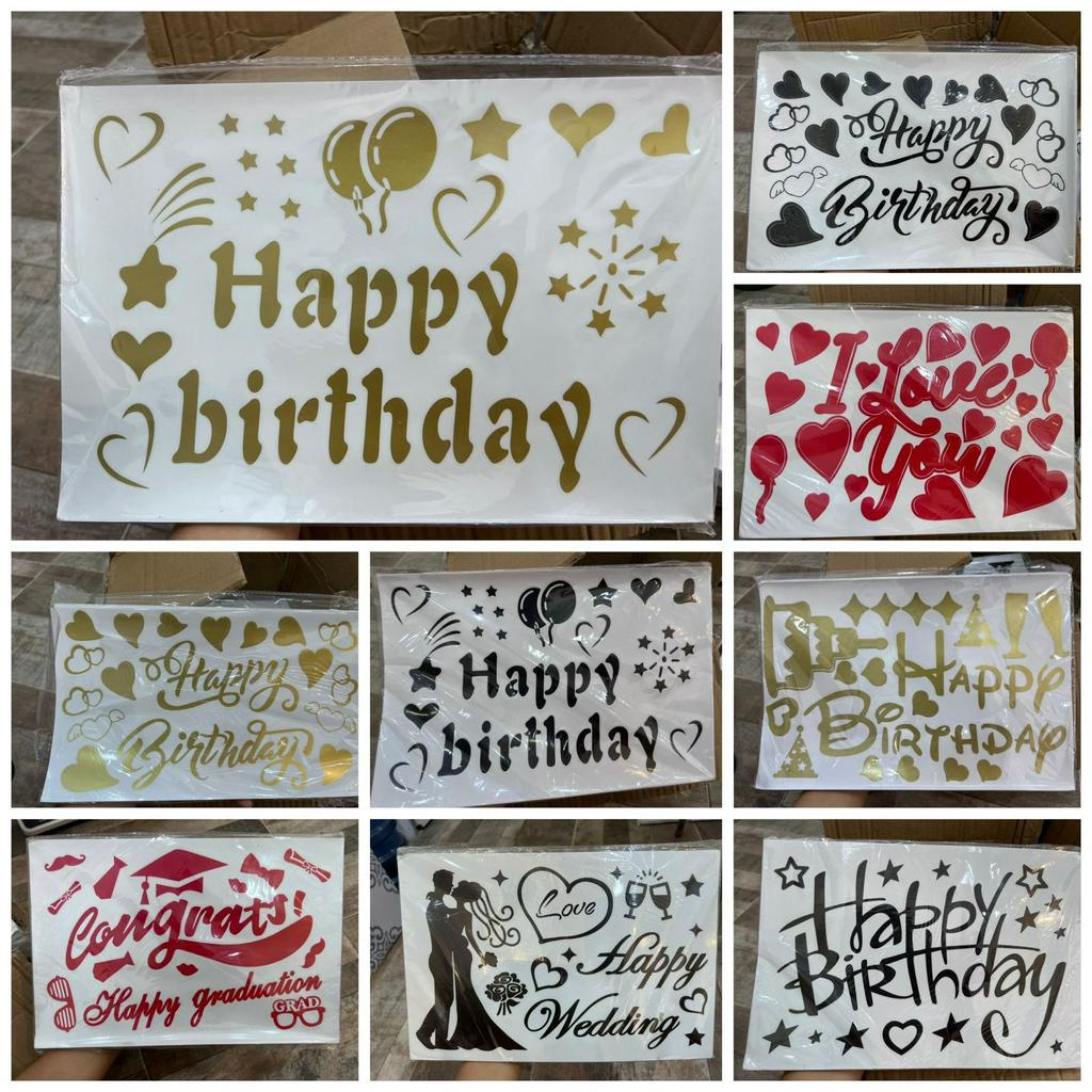 Jual SUPPLYFLORIST - STICKER BALON PVC ECER UNTUK BALON 10INCH 18INCH ...
