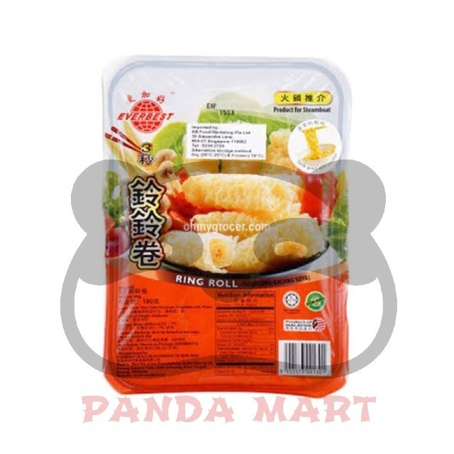 Jual Everbest Ring Roll / Gegulung Kacang Soya / Kembang Tahu Roll ...