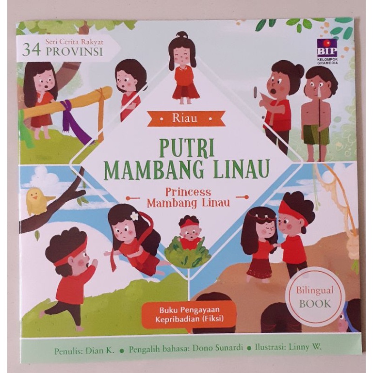 Jual Seri Cerita Rakyat 34 provinsi: Putri Mambang Linau ( Princess ...