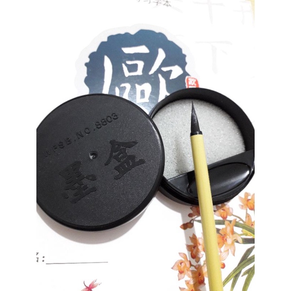 Jual wadah tinta maobi 墨盒 chinese kaligrafi shufa belajar mandarin ...