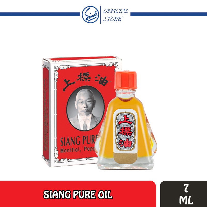 Jual SIANG PURE MINYAK ANGIN 7ml/ Siang Pure 7ml Merah/ Minyak Angin ...