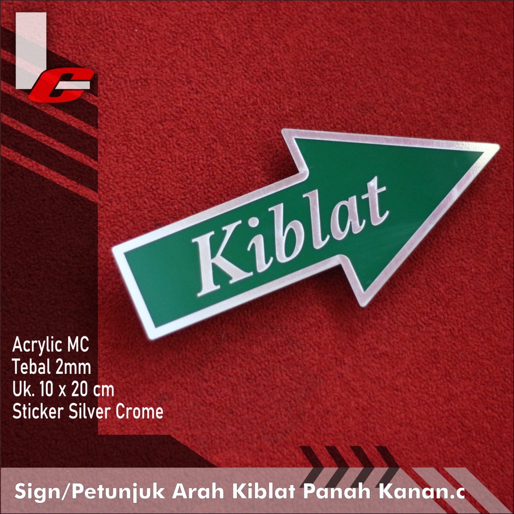 Jual Akrilik Arah Kiblat Kanan - Sign Acrylic Kiblat Kanan Tinggal ...