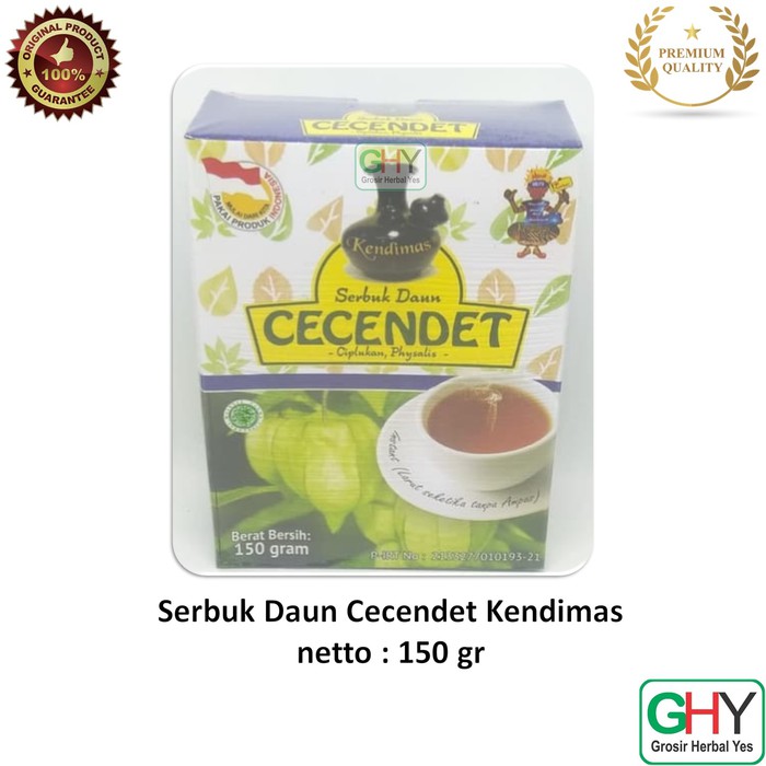 Jual Serbuk Daun Cecendet Minuman Ciplukan Instant Siap saji | Shopee ...