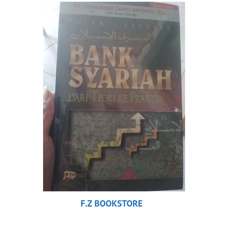 Jual BANK SYARIAH Dari Teori Ke Praktik | Shopee Indonesia