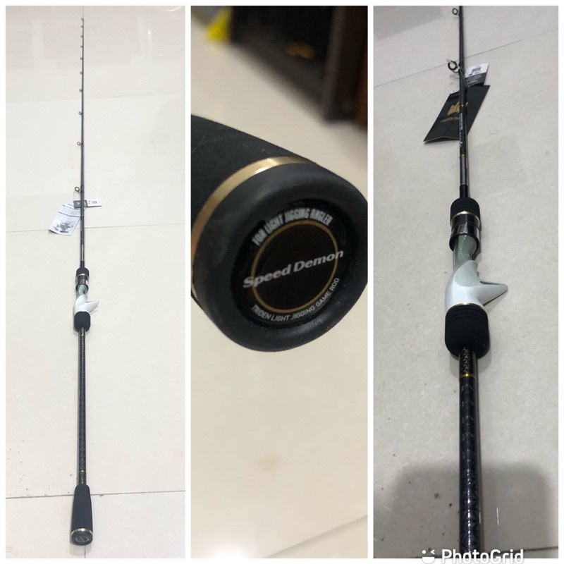 Jual Joran Pancing OH Tridentech Speed Demon Light Jigging | Shopee Indonesia