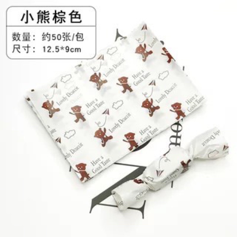 Jual kertas candy motif bear brown white / kertas permen / kertas ...