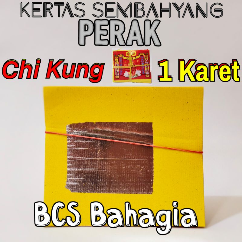Jual kertas sembayang puja leluhur perak silver mok besar 1 karet ...