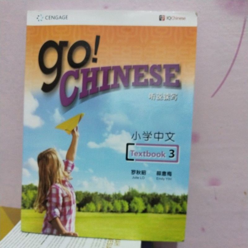 Jual buku Go Chinese textbook 3 | Shopee Indonesia