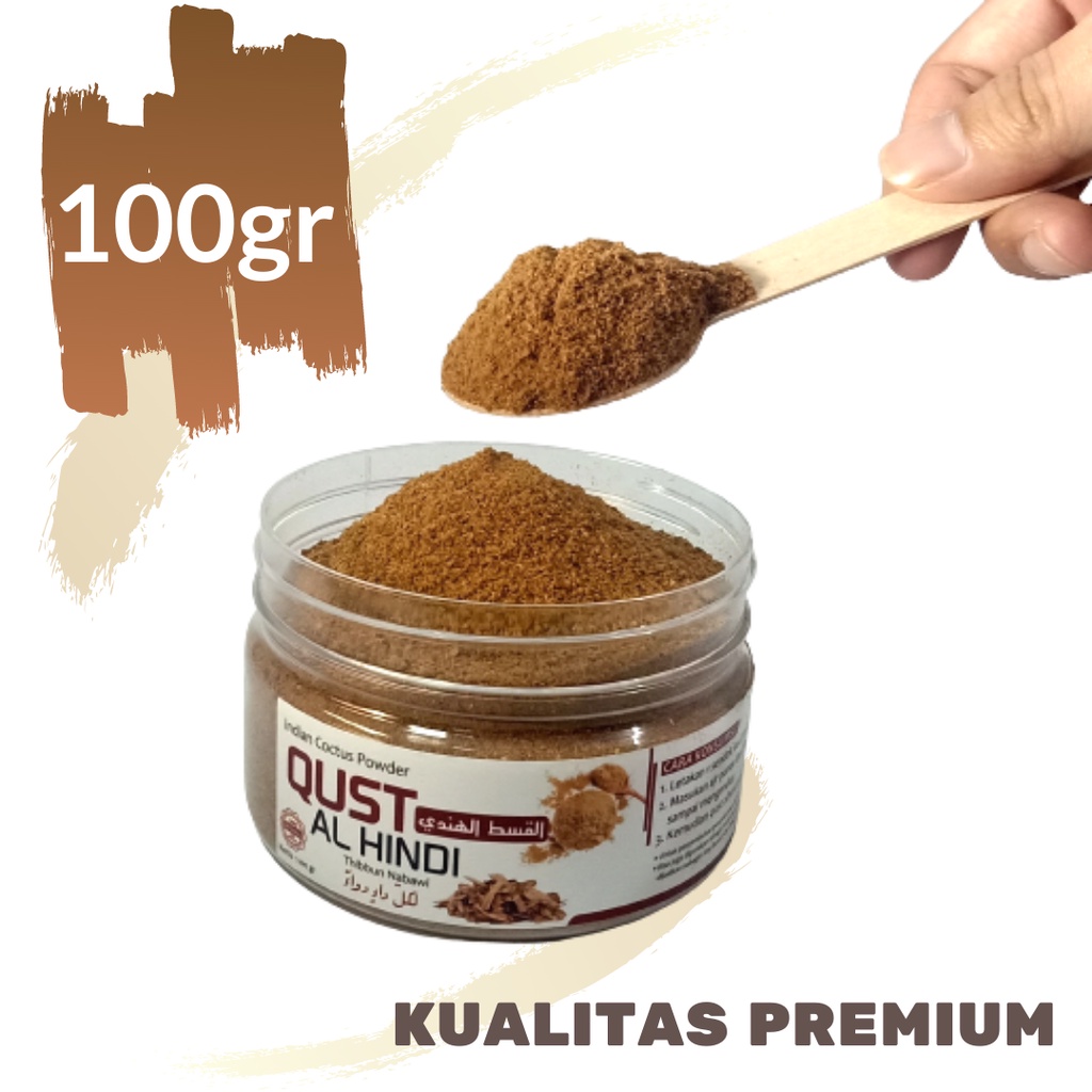 Jual QUST AL HINDI / QUSTHUL HINDI ORIGINAL GRADE A (100gr) | Shopee ...