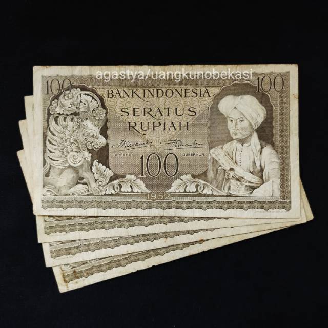 Jual Uang kuno seri budaya tahun 1952 duit lama jadul koleksi gambar pangeran Diponegoro ...