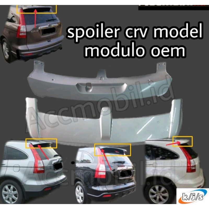 Jual SPOILER HONDA CRV GEN 3 2007 2008 2009 2010 2011 | Shopee Indonesia