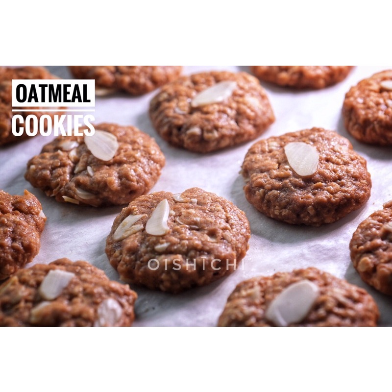 Jual Oishichi - Oatmeal Almond Cookies (Ori) | Shopee Indonesia