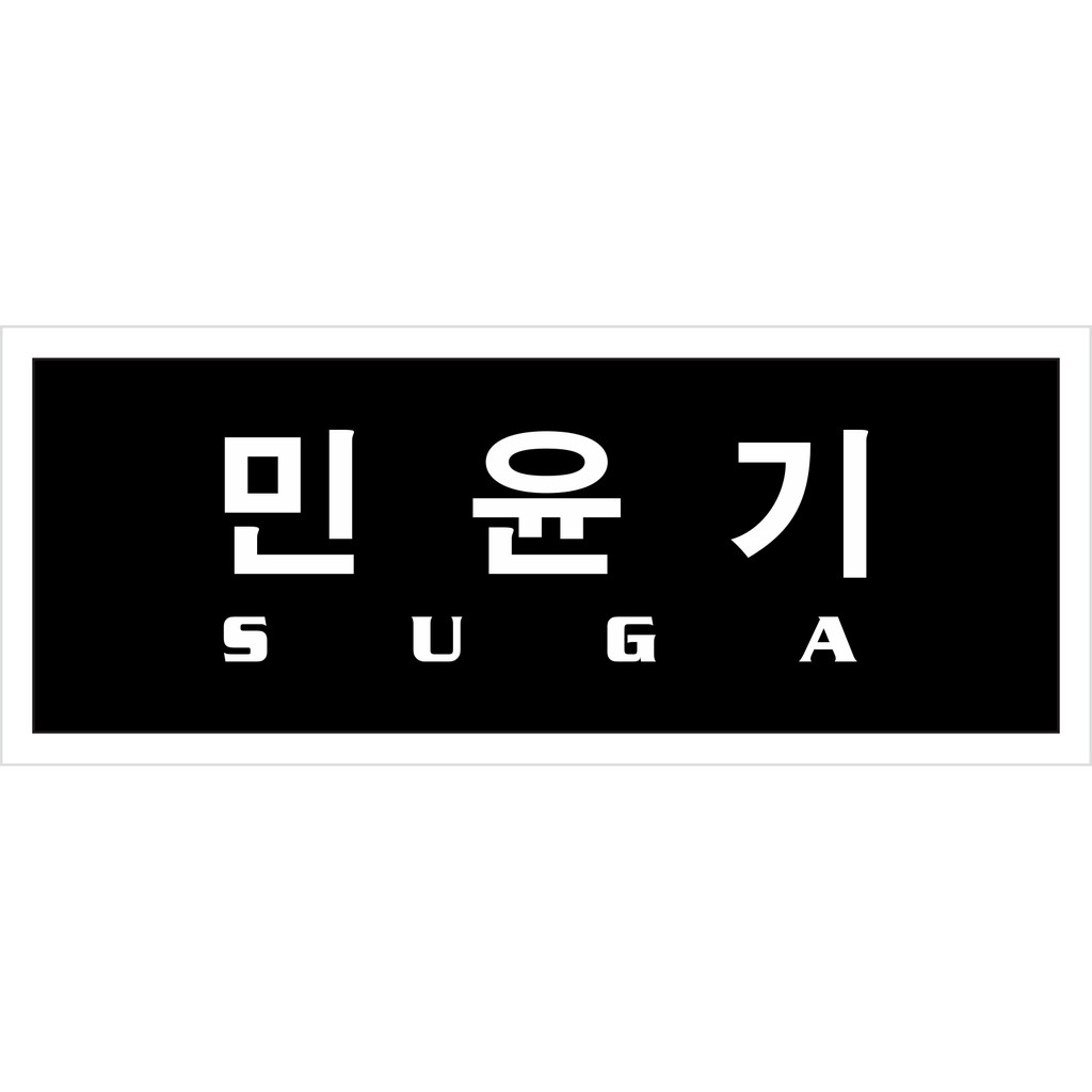 Jual Name Tag Wood Kayu Mdf kpop Nametag Bts Size 23x58 mm Korea Pop ...